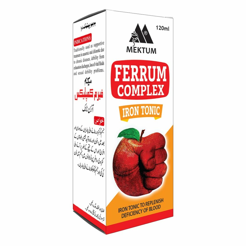 Ferrum Complex (Syp) - Mektum Homoeo Pharma